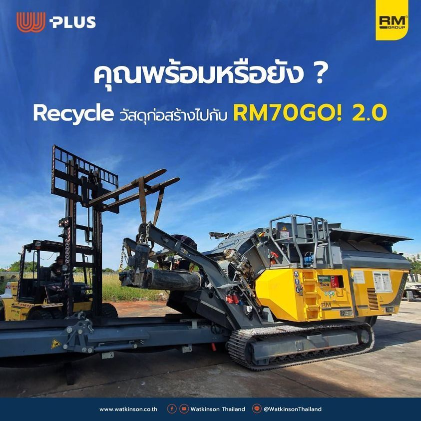 Are you ready ? Get your waste ready for recycling with RM70GO! 2.0 ...
